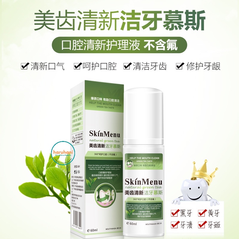 牙膏美白 洁牙慕斯Teeth Whitening Mousse Toothpaste 牙齒美白Teeth whitening 清新口气 ... 牙膏美白 洁牙慕斯Teeth Whitening Mousse Toothpaste 牙齒美白Teeth whitening 清新口气 ...