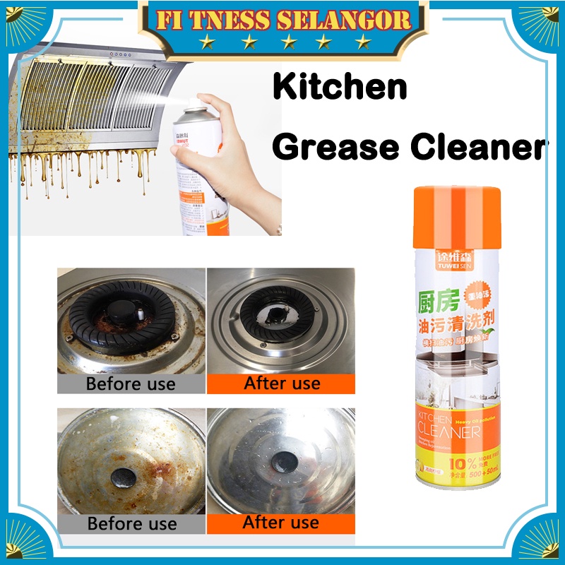 🎈【Ready Stock】🎈 Oil Pollution Foam Cleaning Spray 500ml Kitchen Oil ...
