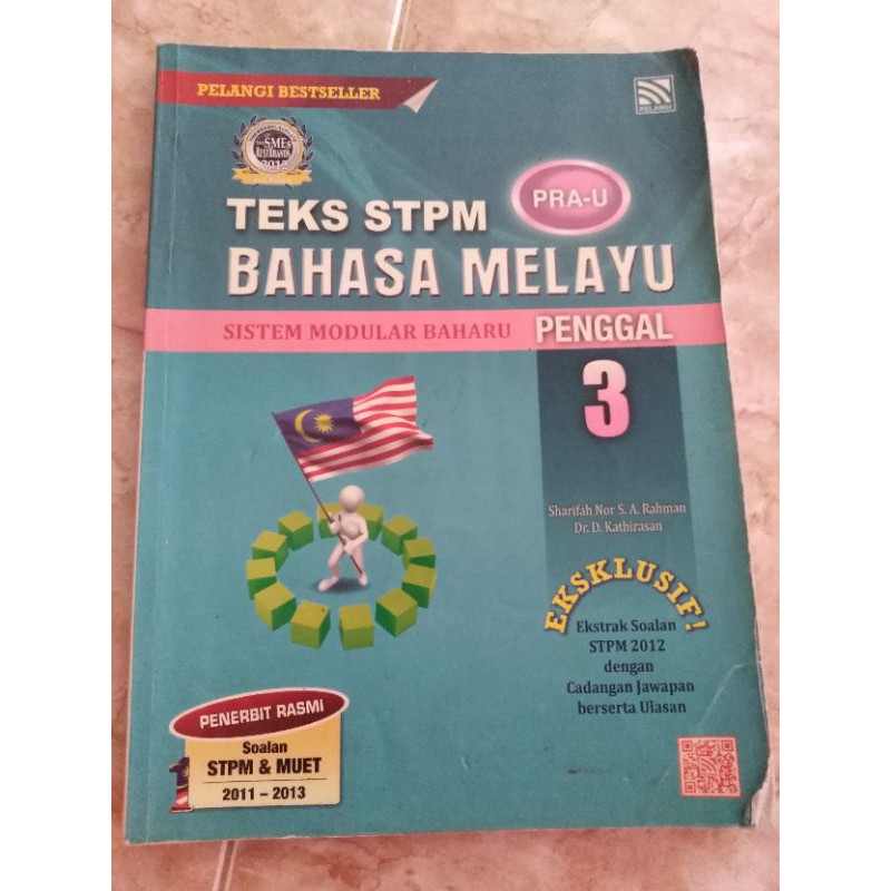 TEKS STPM BAHASA MELAYU PRA-U PENGGAL 3 | Shopee Malaysia
