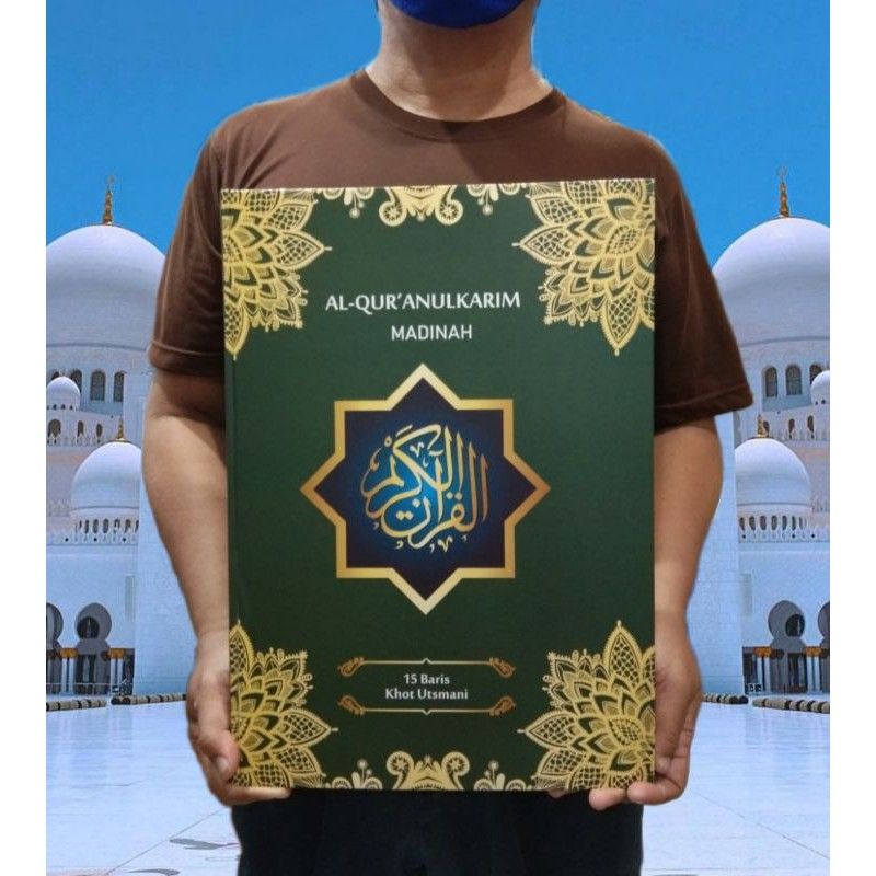 Madinah Al Quran Elderly Jumbo Mushaf 15 Lines Ottoman Khot Size A3 43 ...