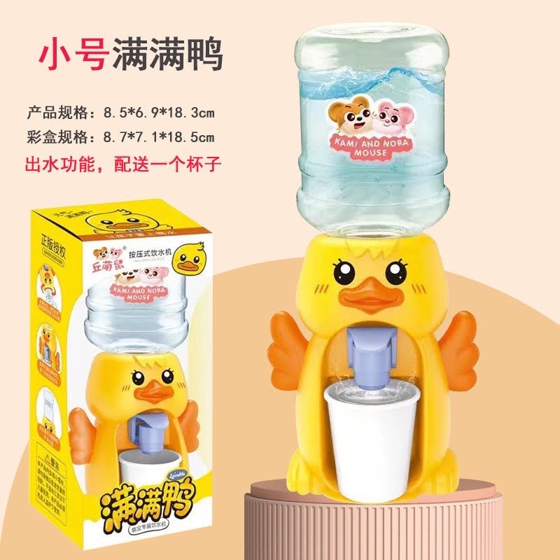 Mini Water Dispenser|Mini Water Dispenser Realistic Water Drinking ...