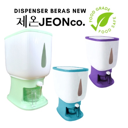 Rice Dispenser Rice Box Rice Box 12L JEON Korean Style | Shopee Malaysia