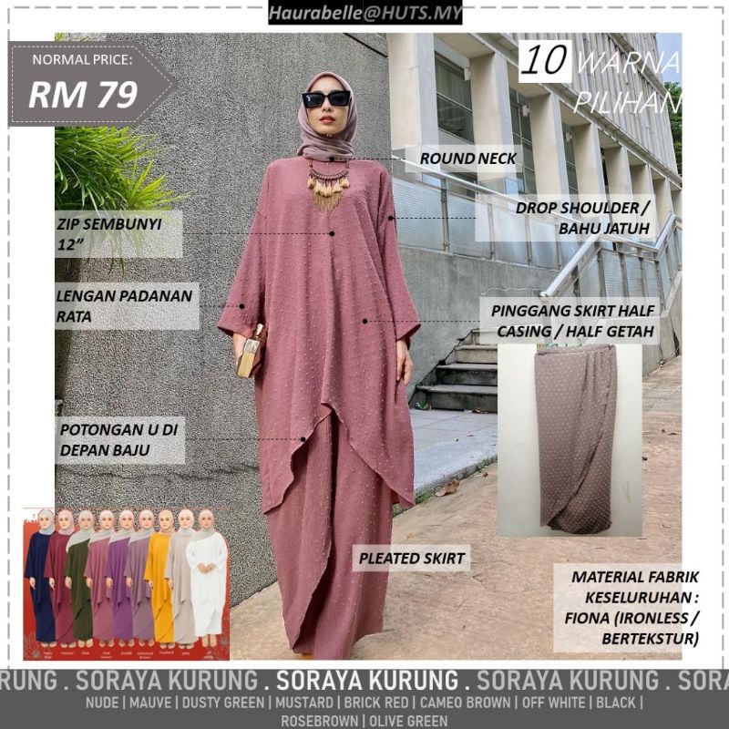 SORAYA KURUNG KAFTAN by Haurabelle (8 Colors) Ironless Raya 2022 ...