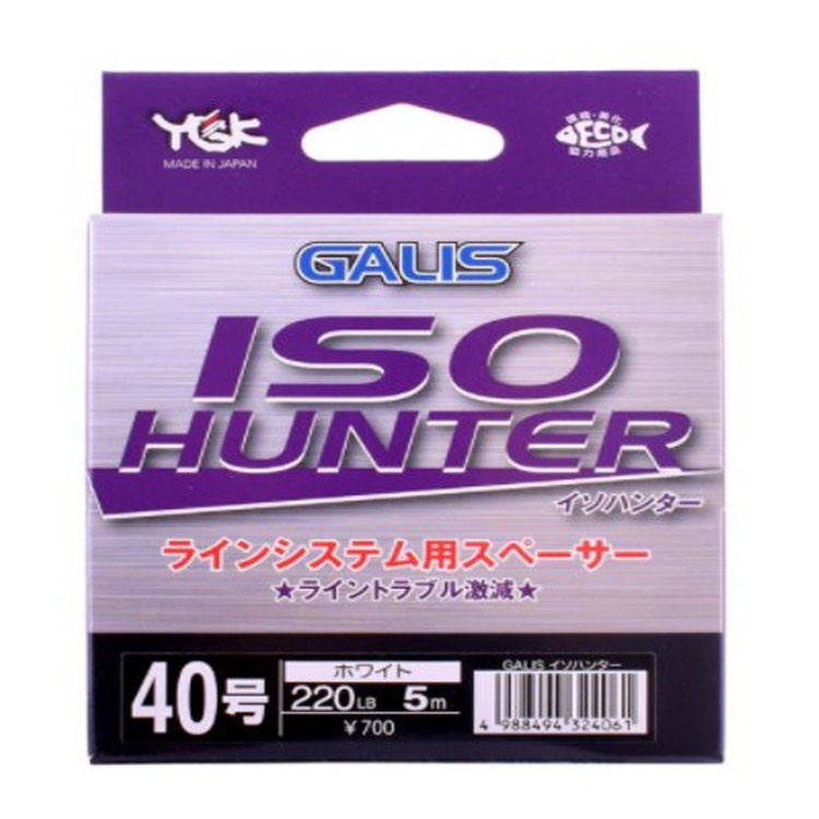 YGK Iso Hunter Strings | Made in Japan | Kevlar Rope | 5 Meters ...