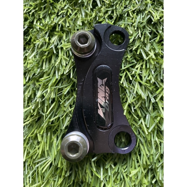 267mm 268mm DISC PLATE BRACKET KING DRAG 267mm ALLOY DISC PUMP BRACKET ...