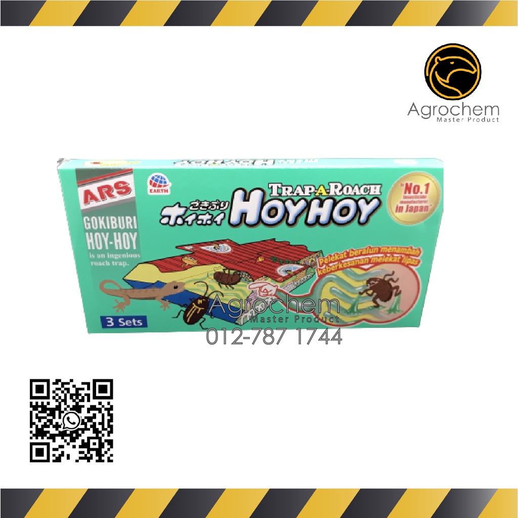 ARS Hoy Hoy Trap-A-Roach Insecticide Free Bait (3 Sets) | Shopee Malaysia