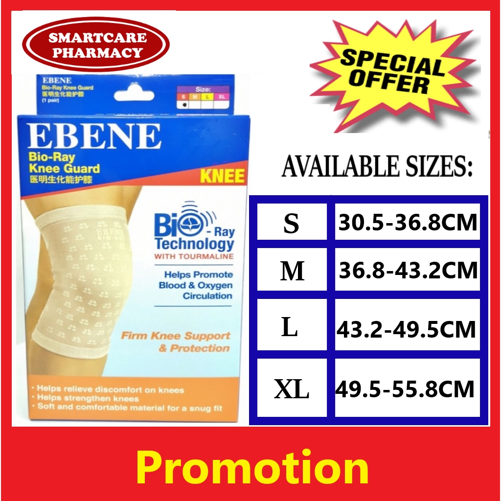 Ebene Bio-Ray Knee Guard With Tourmaline Size (S/M/L/XL) 1 Pair ...