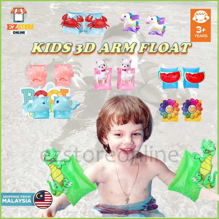 Inflatable 3D Cartoon Arm Float Arm Ring Kids Float Swimming Safety ...