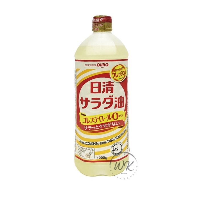 Nissin Salad Oil 1kg | Shopee Malaysia