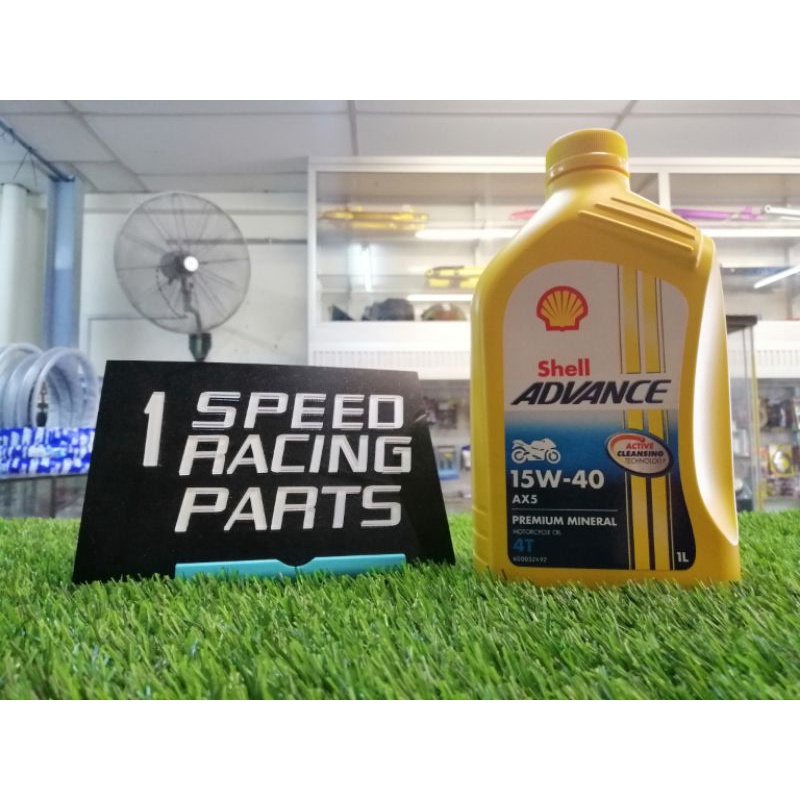 SHELL AX5 15W40 4T MOTOR OIL 1LITER | Shopee Malaysia