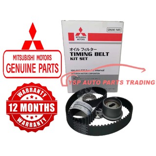 timing belt - Prices and Promotions - Jan 2024 | Shopee Malaysia