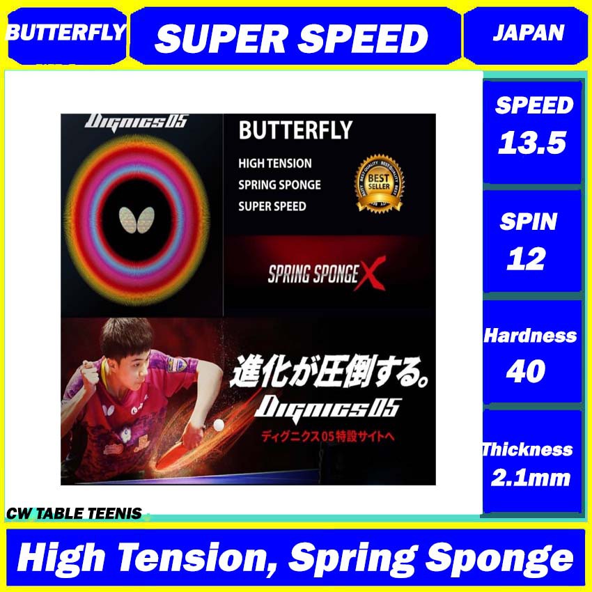 BUTTERFLY Dignics 05 Spin-Elastic Inverted TAble Tennis Rubber PIng ...