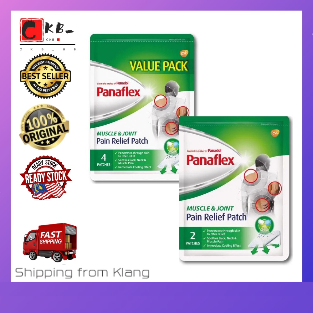 🔥Ready Stock🔥GSK Panaflex Muscle & Joint Pain Relief Patch 2s/4s ...