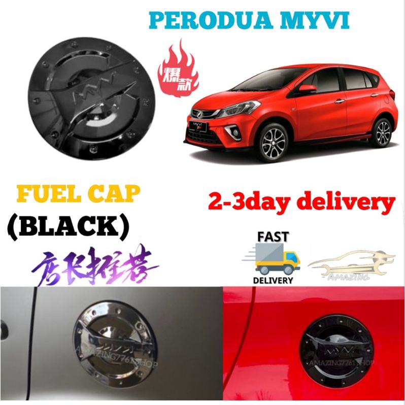 AMAZING PERODUA MYVI GLOSSY BLACK CAR FUEL CAP TRIM COVER FUEL TANK CAP ...