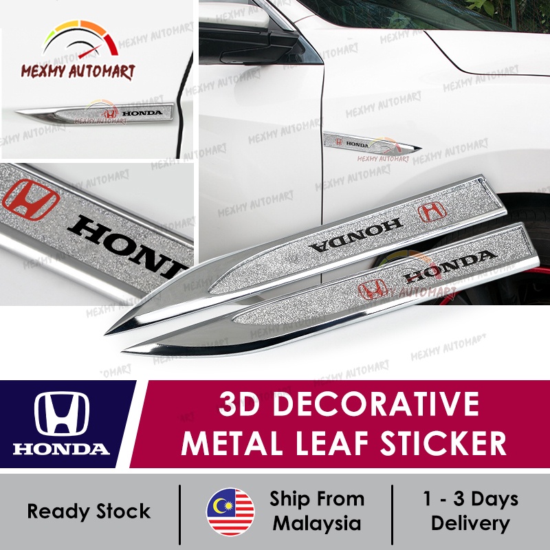 Honda Metal Blade Sticker Sheet Door Side Leaf Shape Modified ...