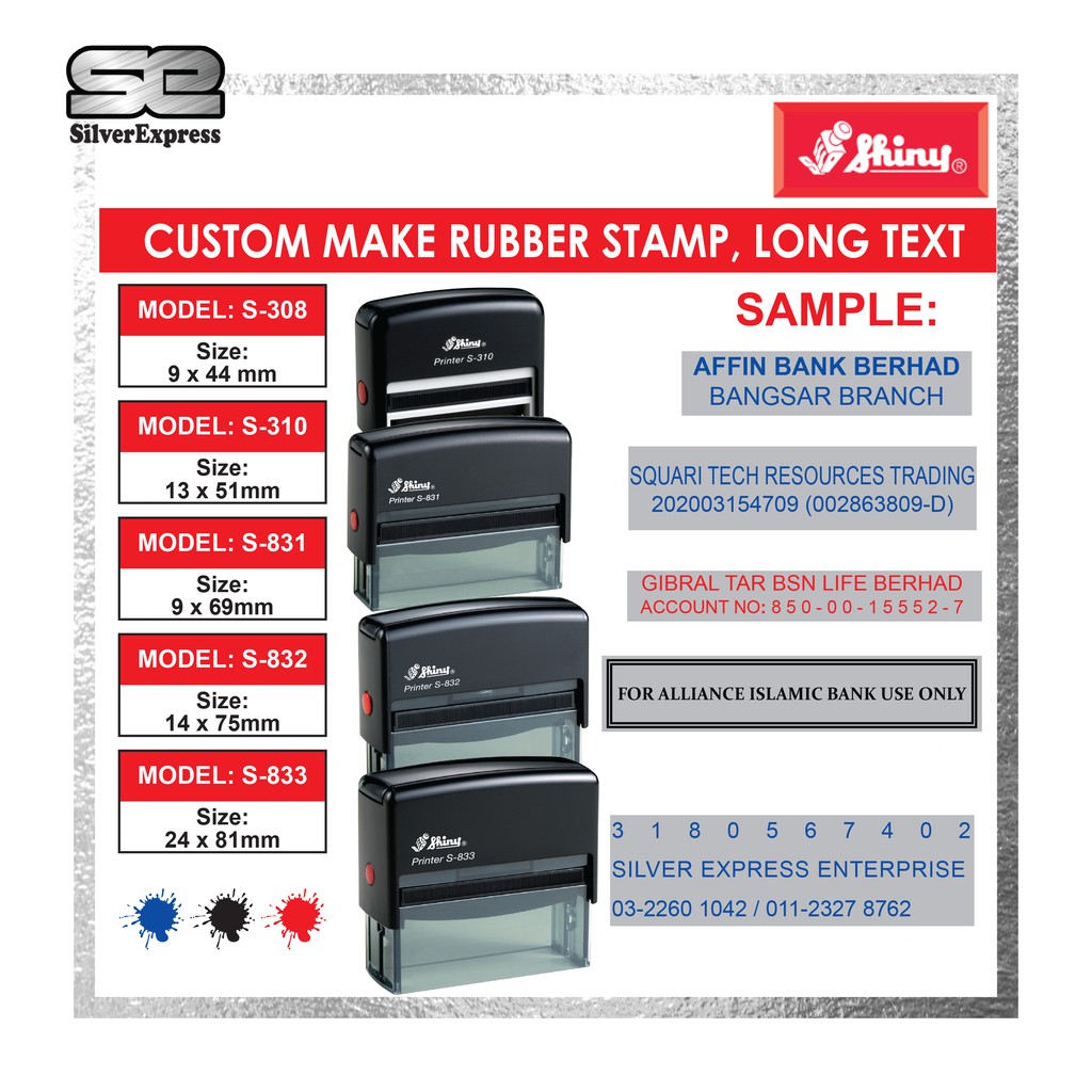 Custom Make RubberStamp Shiny S-308, S-310, S-831, S-832, S-833, for ...
