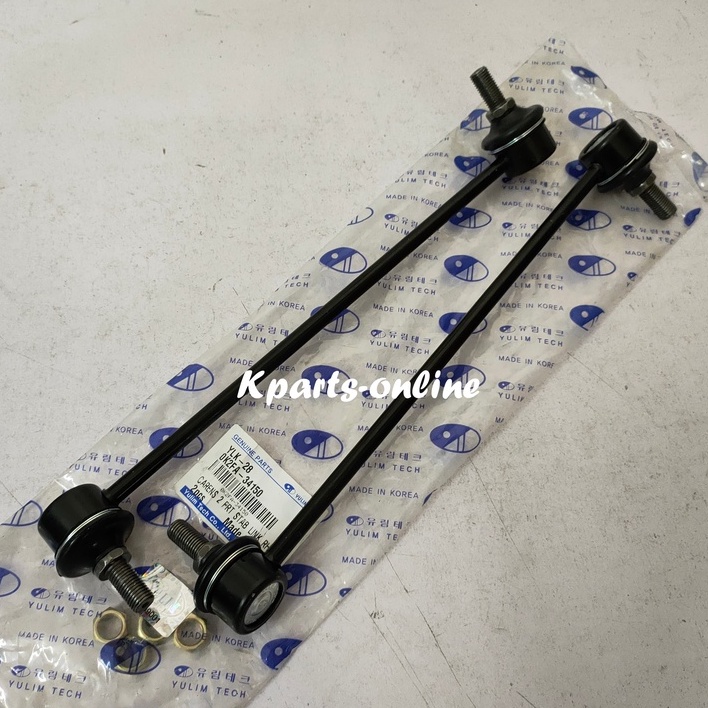 FRONT STABILIZER LINK / ABSORBER LINK (AFTERMARKET - KOREA) NAZA CITRA ...