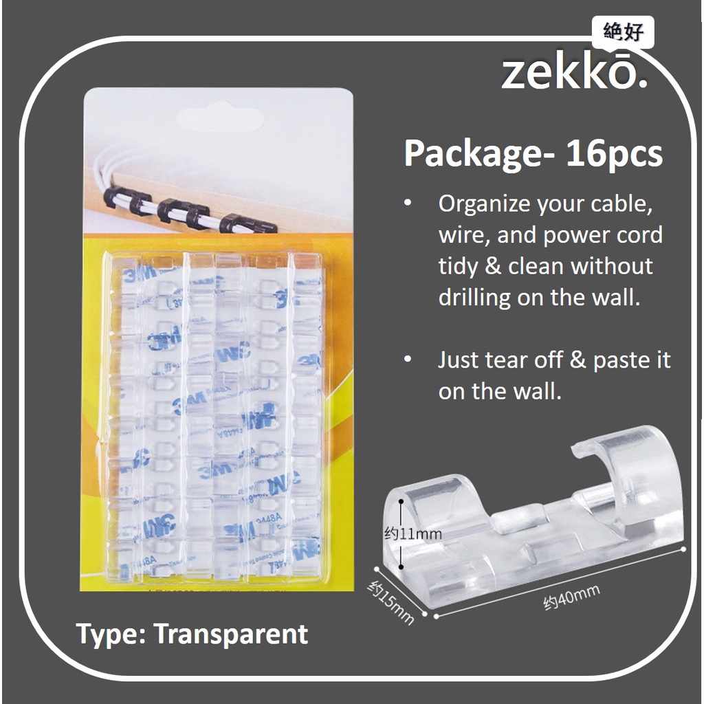 Zekko. Wire Clip Holder, Wire & Cable Holder, Pemegang Kabel Klip Wayar ...
