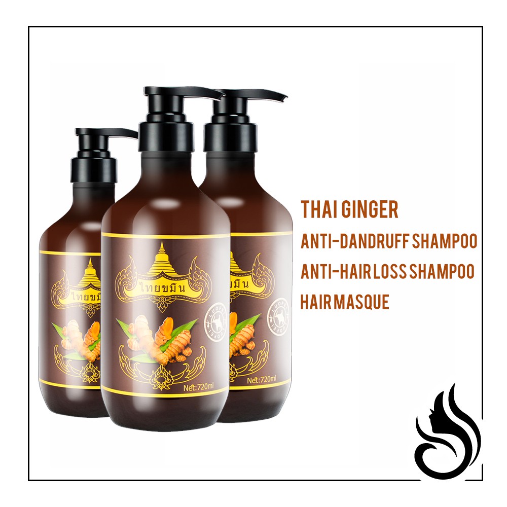 Thai Ginger Anti-Dandruff Shampoo/ Anti-Hair loss Shampoo/ Hair Masque ...