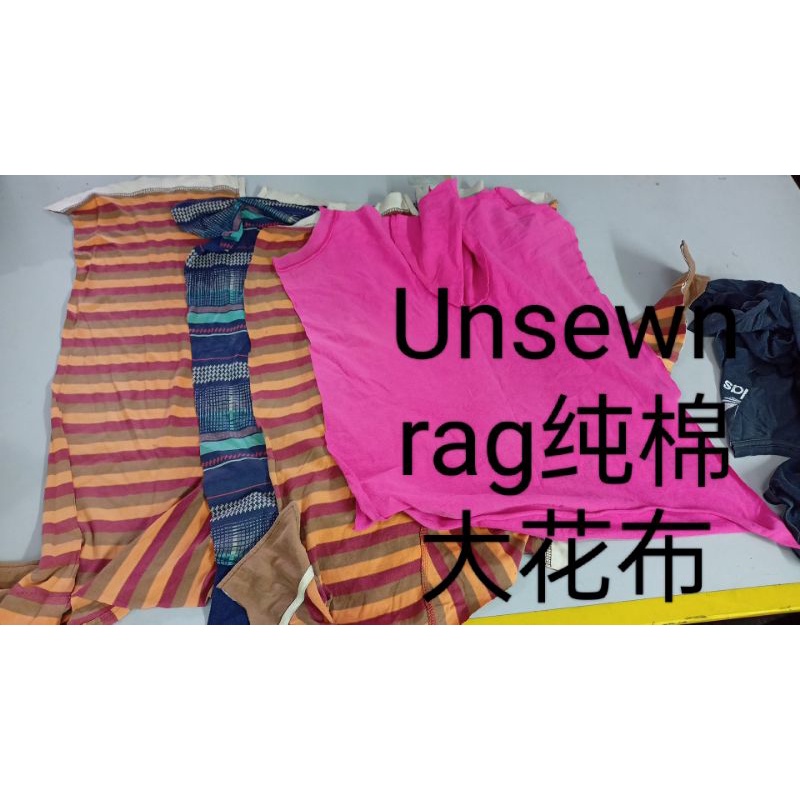 Cotton rag Unsewn 20kgs | Shopee Malaysia
