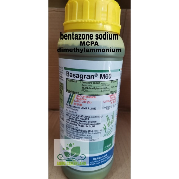 BASF BASAGRAN M60 1L | Shopee Malaysia