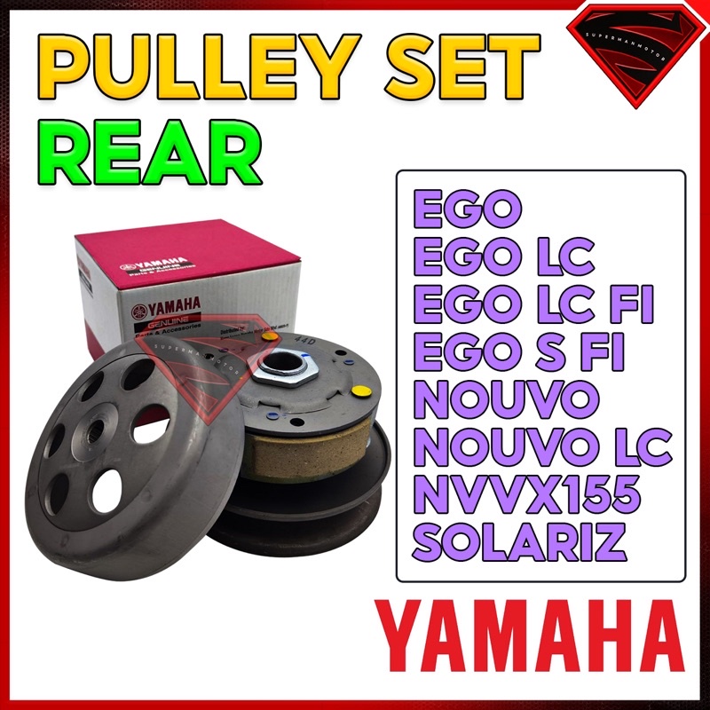Pulley Rear Front Yamaha Ego Nouvo Nvx Nmax Avamtiz Solariz Nouvo LC Ego-S FI Ego LC EgoS NouvoS ...