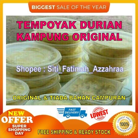 TEMPOYAK ORIGINAL 🔥 100% HOME MADE DURIAN KAMPUNG 🔥 PROMOSI | Shopee ...