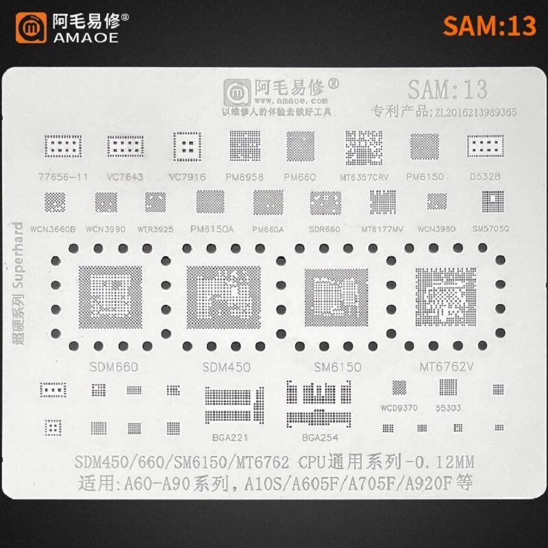 Amaoe BGA Reballing Stencil SAM:13 For SAMSUNG A60 - A90 A605F SDM450 ...
