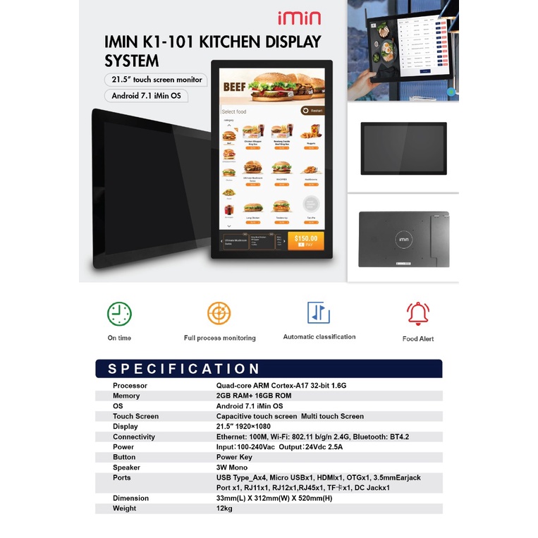 Kitchen Display 21 inch of Imin K1-101 KDS 21 inch Touch screen monitor ...