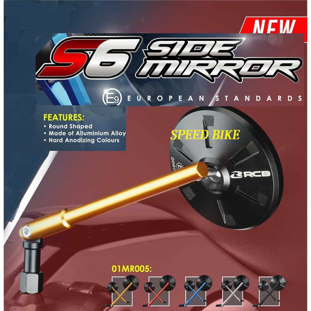 RCB RACING BOY S6 SIDE MIRROR ALLOY UNIVERSAL | Shopee Malaysia
