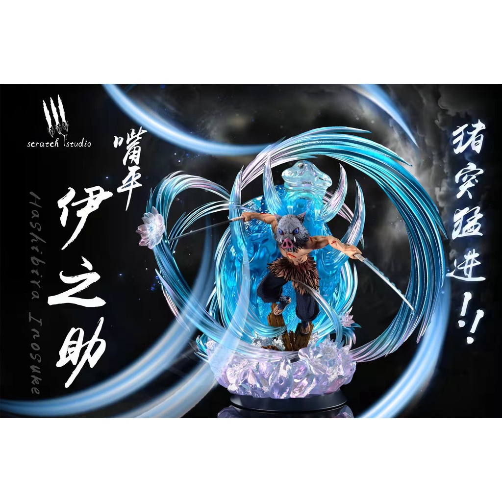 Scratch Studios - Demon Slayer Hashibira Inosuke | Shopee Malaysia