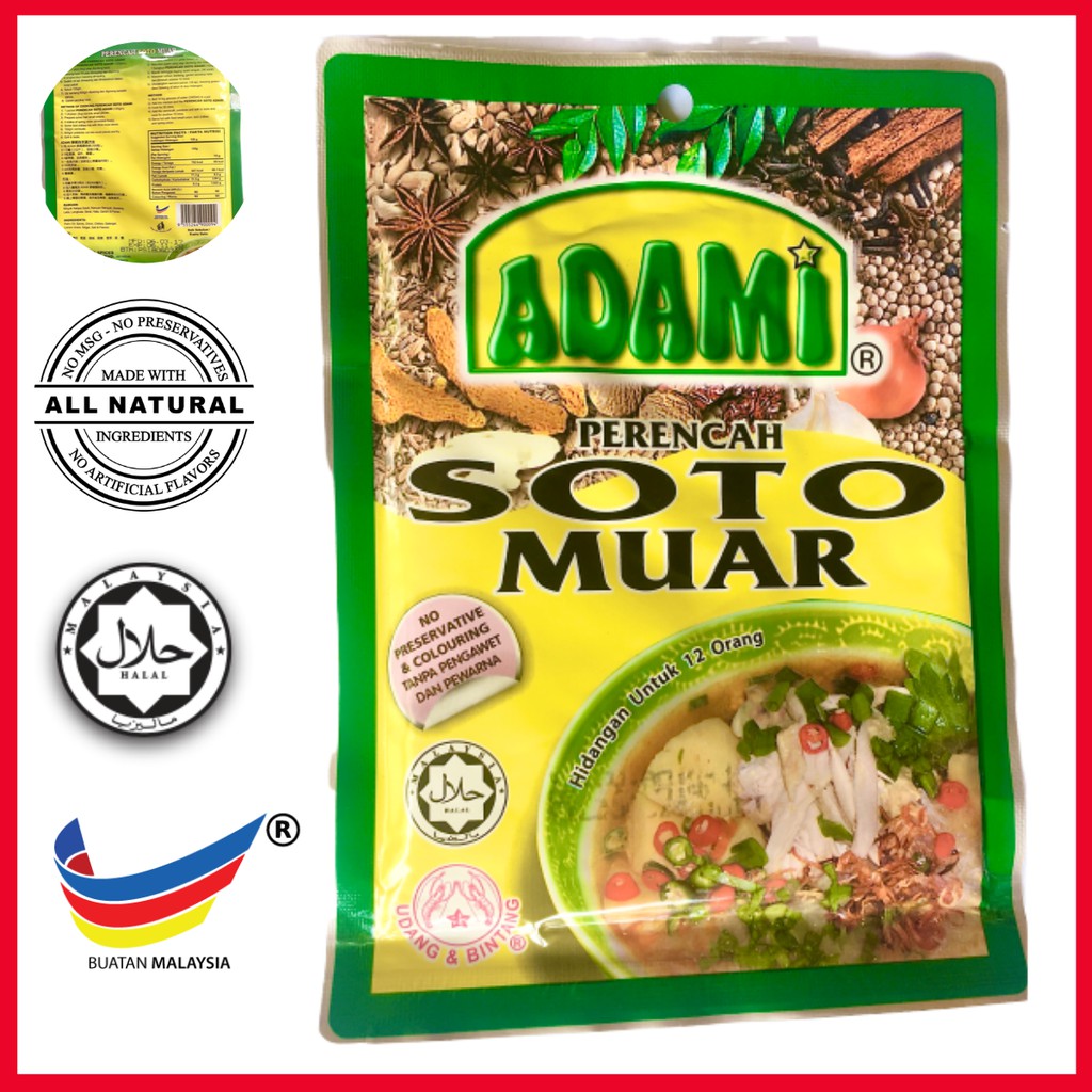 {READY STOCK} Perencah Pes Soto Muar Johor Adami. Adami Soto Muar Paste ...