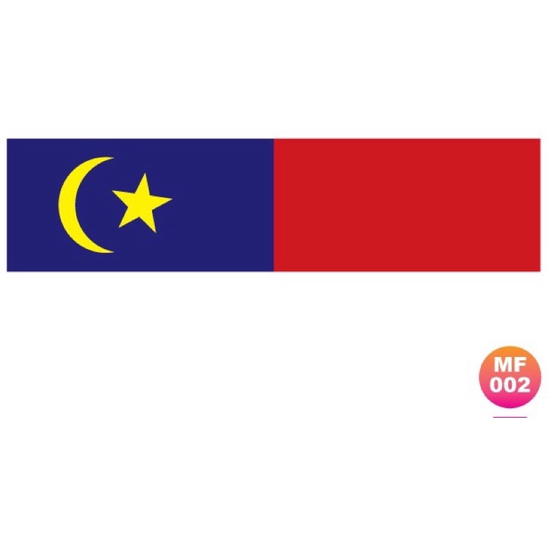 Bendera Malaysia Bendera Negeri Merdeka Hand Flag Hanging Flag Wooden ...