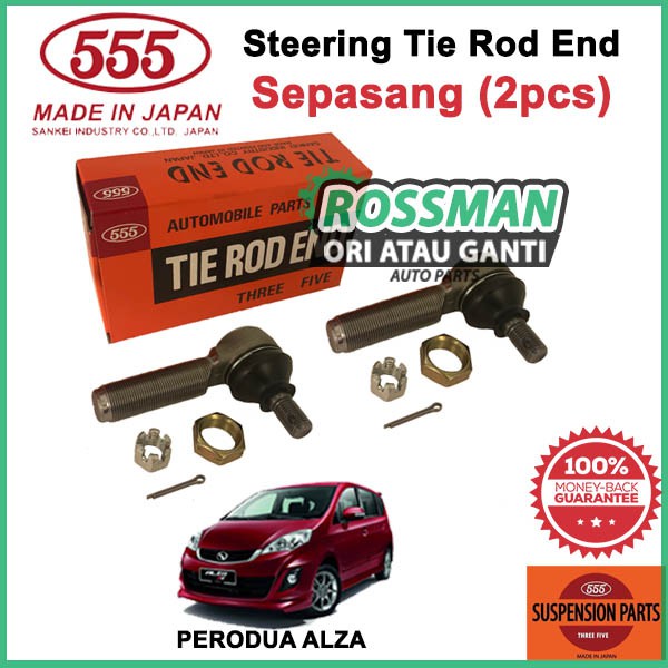 PERODUA ALZA JAPAN ORIGINAL 555 STEERING TIE ROD END | Shopee Malaysia