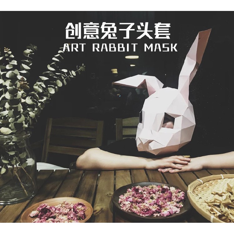 DIY Papercraft Animal Cosplay Mask Headgear Low Poly PaperModel ...