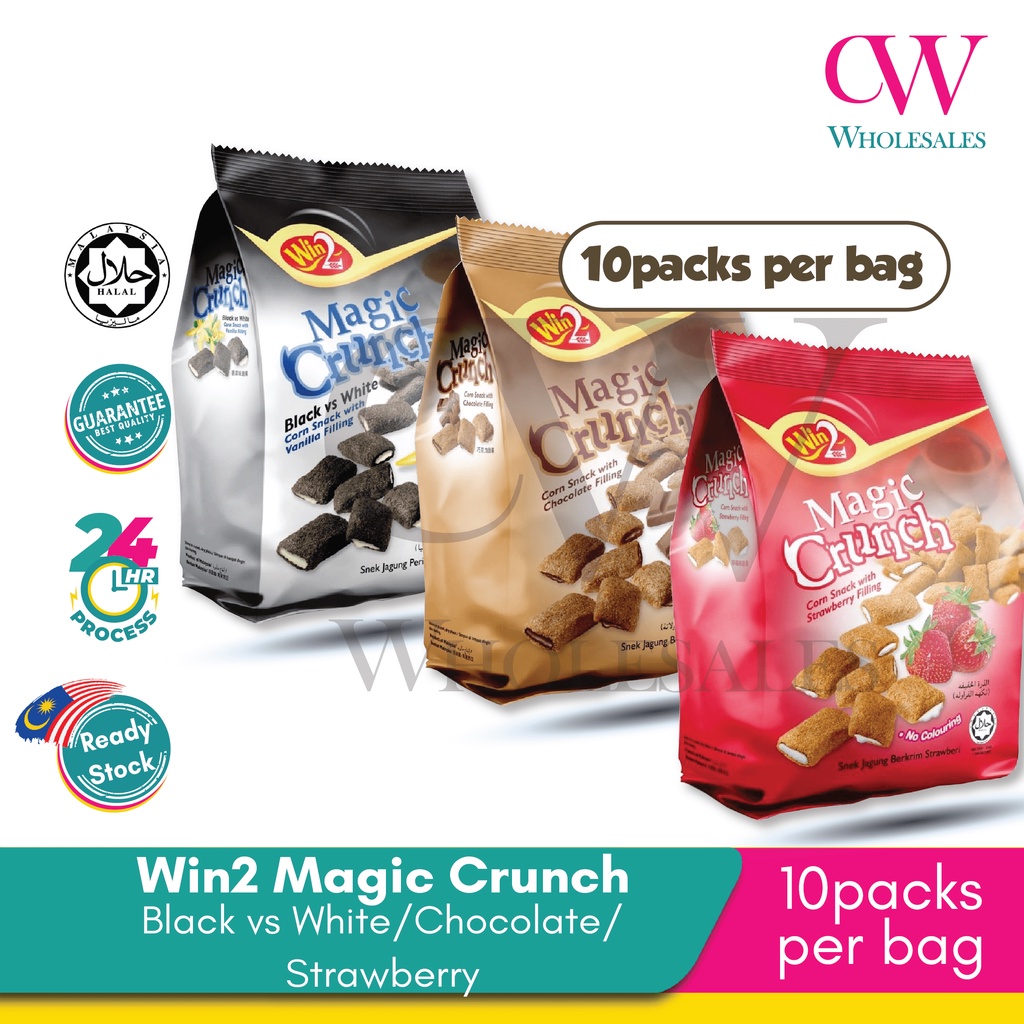Win2 Magic Crunch Black vs White / Win2 Magic Crunch Chocolate Filling ...