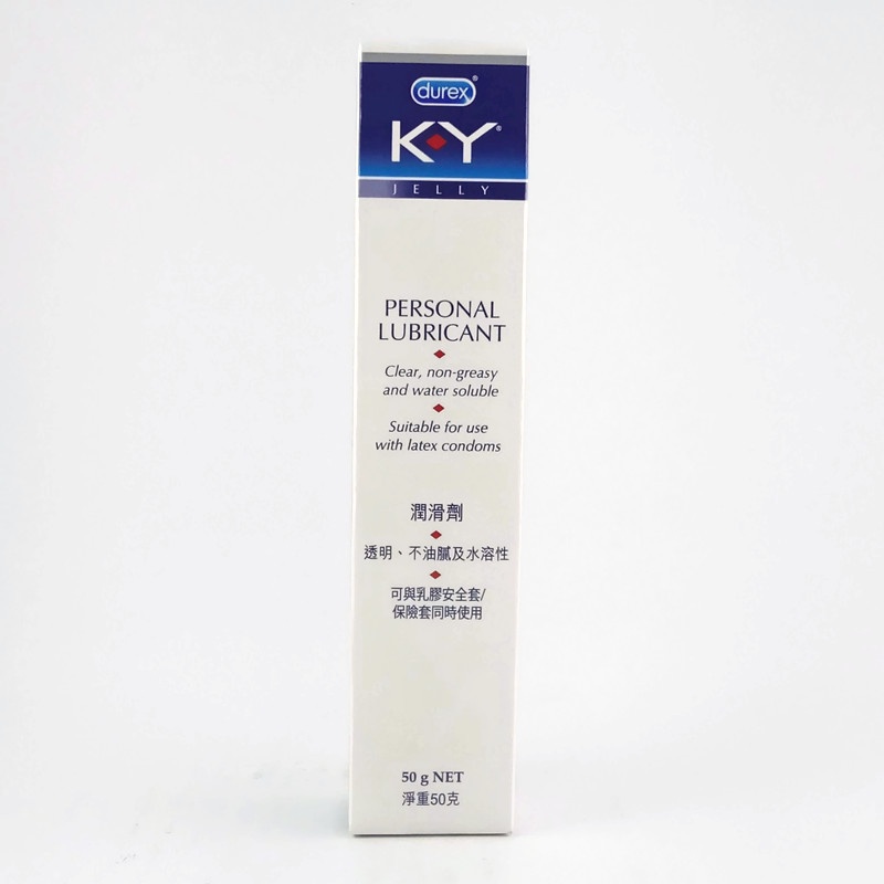 DUREX KY JELLY PERSONAL LUBRICANT 50G | Shopee Malaysia