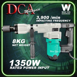 DCA AZG06-6S 1350W DEMOLITION HAMMER / PERCUSSION HAMMER / BREAKER ...