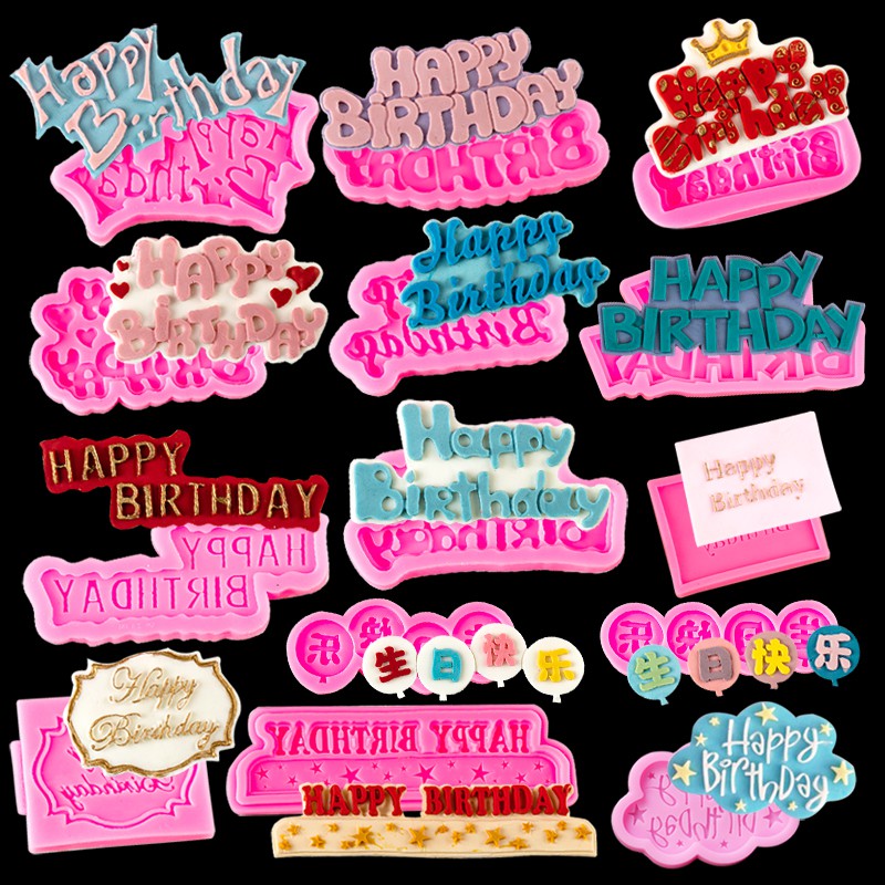 [WAWA] Happy birthday wording jelly chocolate fondant silicone mould 生日 ...