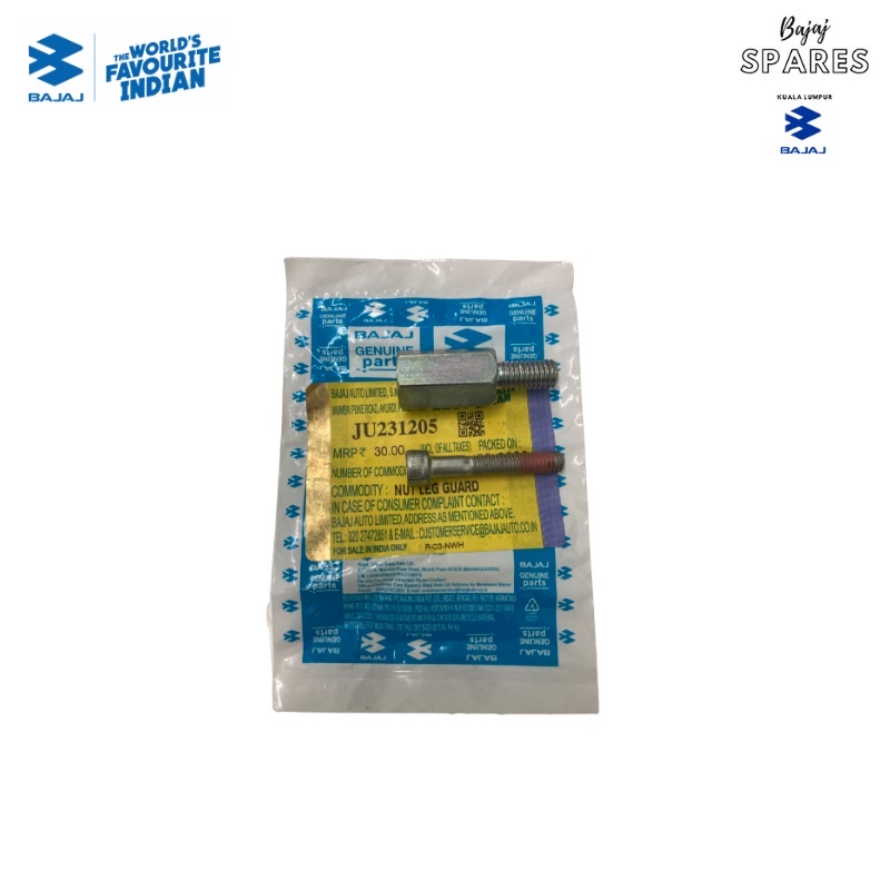 LEG GUARD BOLT LH/RH SIDE PULSAR NS200 BAJAJ | Shopee Malaysia