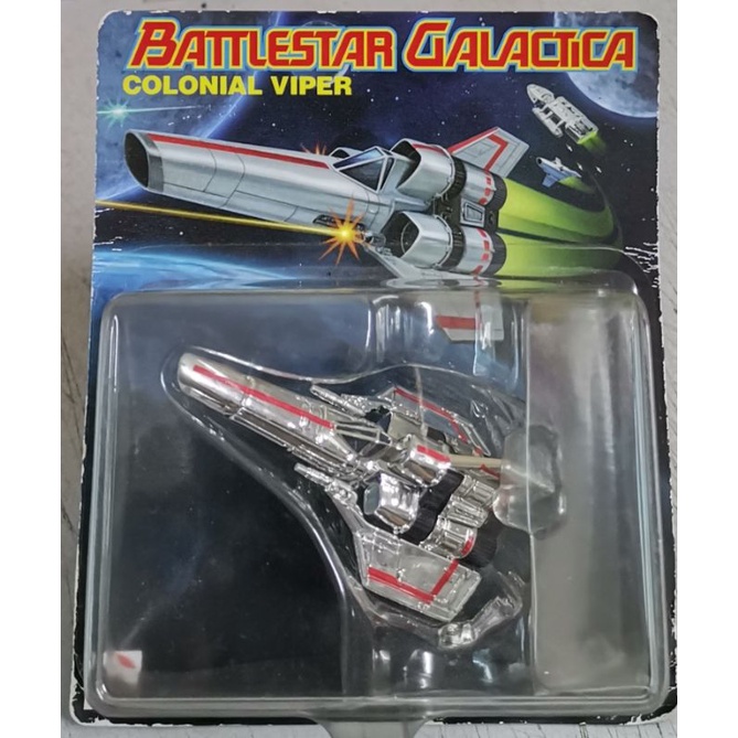 Hot Wheels - Exclusive SDCC San Diego Comic-Con 2013 Battlestar ...