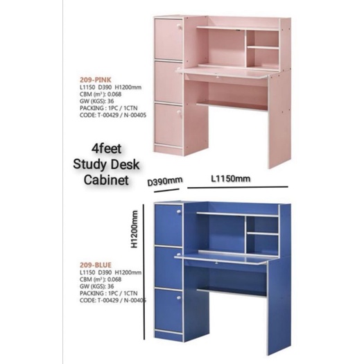 LK 4 feet Study Desk With Door Cabinet/ Writing Table / Meja Belajar ...