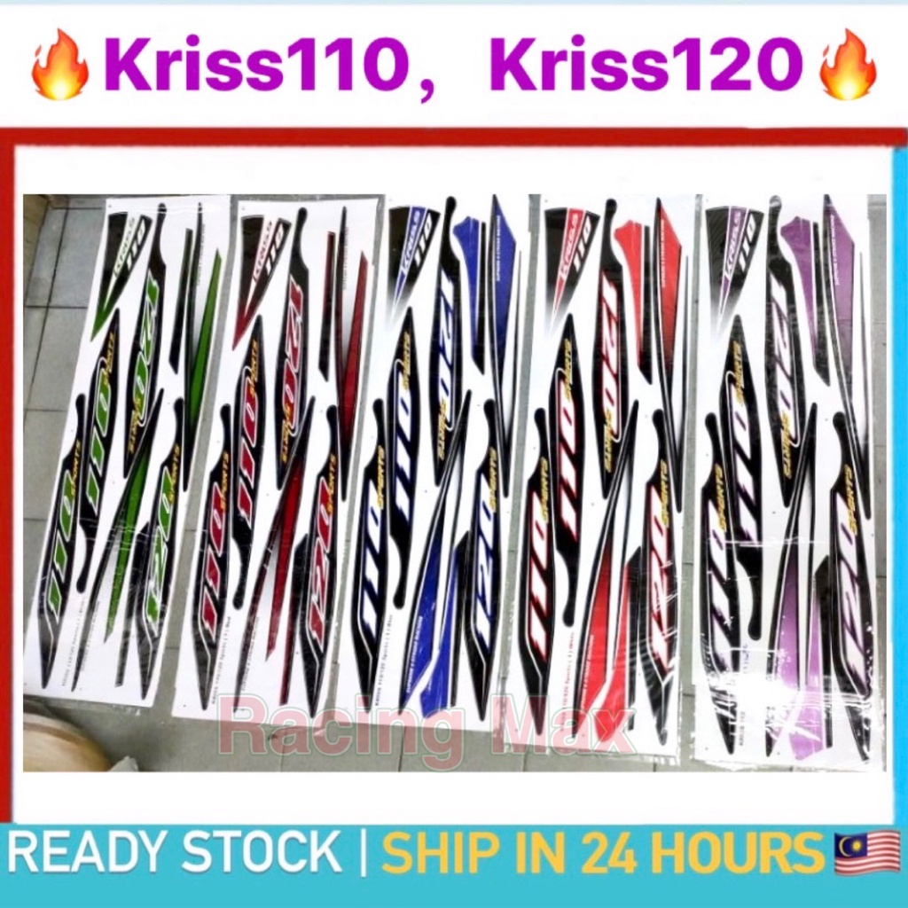 Modenas KRISS120 (1) Body Sticker / Stripe strike stiker kriss 120 ...