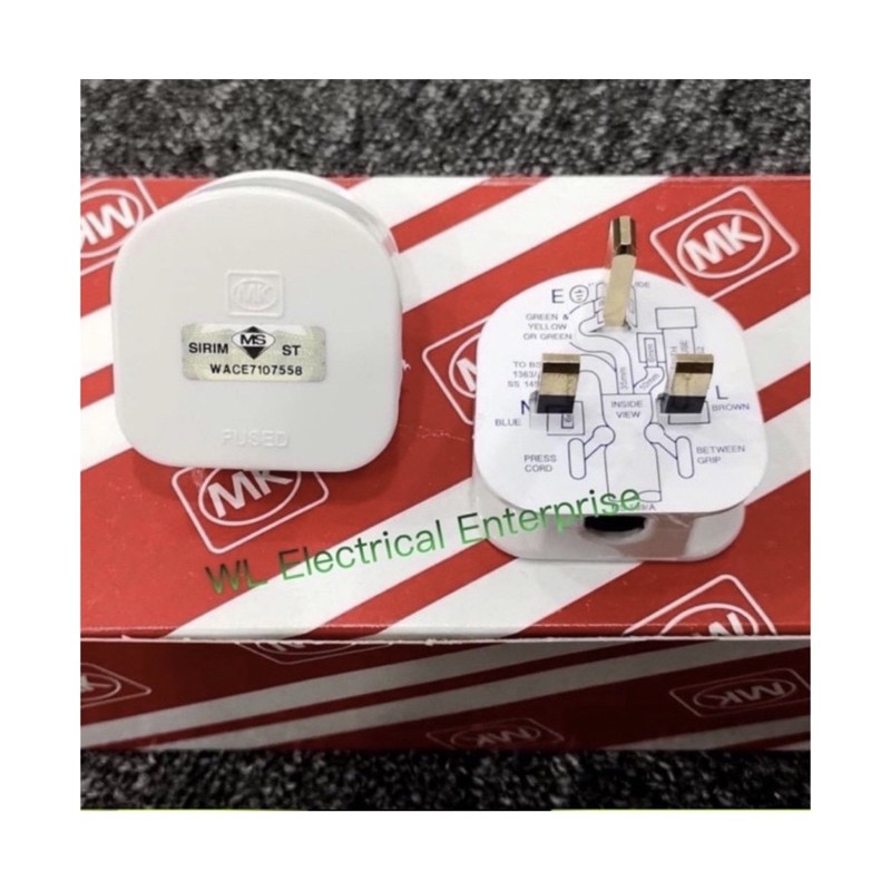 #MK 654 plug top 13A (SIRIM) | Shopee Malaysia