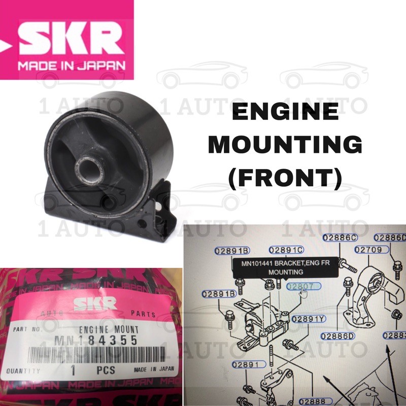 (MADE IN JAPAN) SKR FRONT ENGINE MOUNTING PROTON INSPIRA 1.8 2.0 LANCER ...