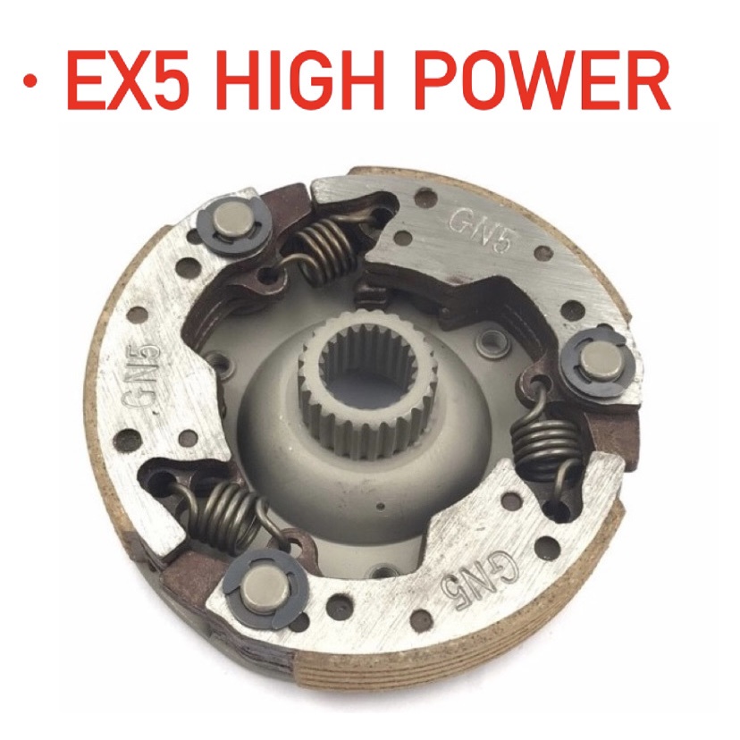 AUTO CLUTCH EX5 HI-POWER AUTO SHOE CLUTCH HIGH POWER HONDA EX5 hp lama ...