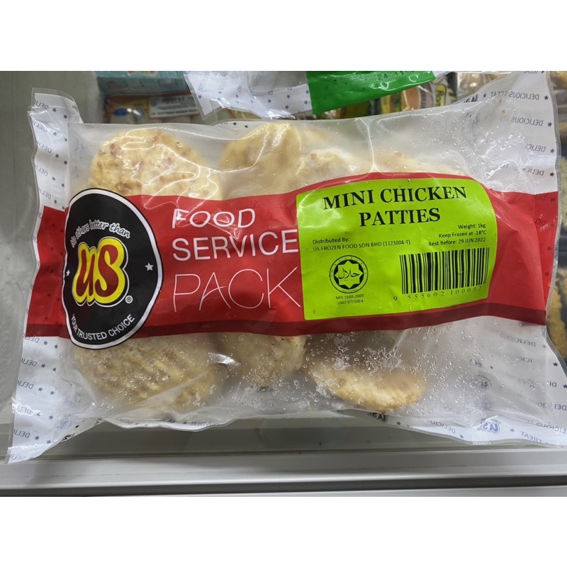 US | Mini Chicken Patties // Burger Patties 鸡肉饼 | Shopee Malaysia