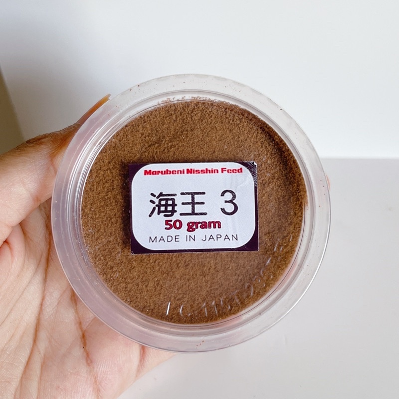 💥Makanan Ikan Fish Food 💥 | MARUBENI , BLOODWORM HIKARI , SEAMASTER ...