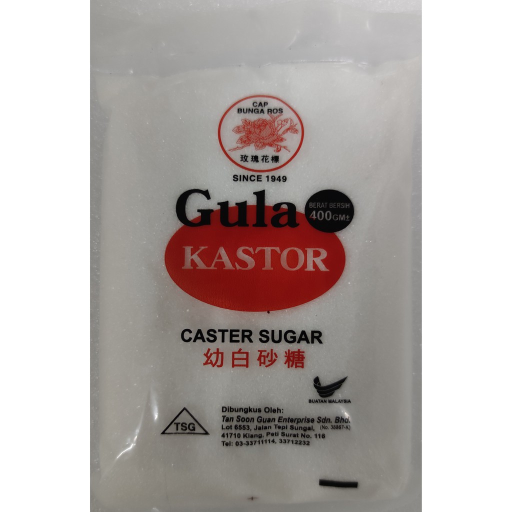 Gula Kastor Caster Sugar 400g | Shopee Malaysia