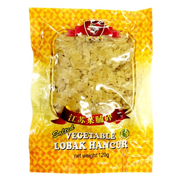 BMF CAI PU SUI PRESERVED RADISH 菜脯碎(咸)小包庄:天马 120G | Shopee Malaysia